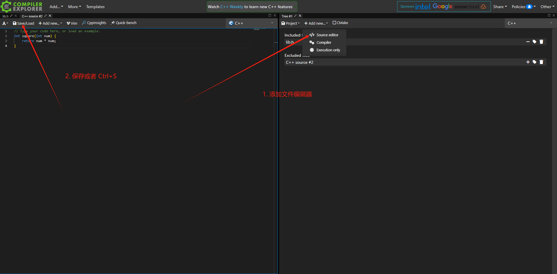 Godbolt 中使用CMake 进行编译 | Mrhan Blog